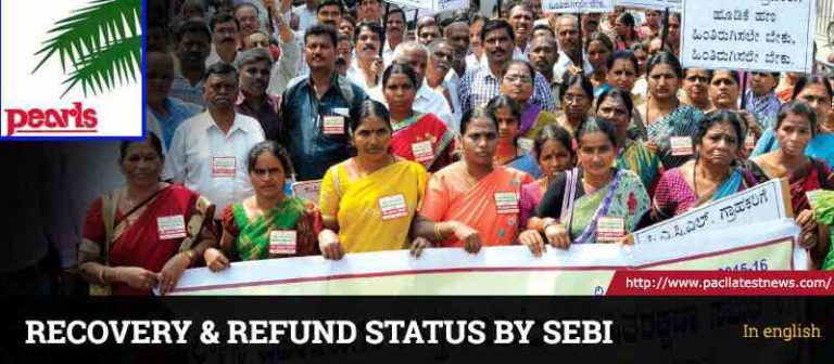 SEBI Committee Latest PACL Refund Status News 2021