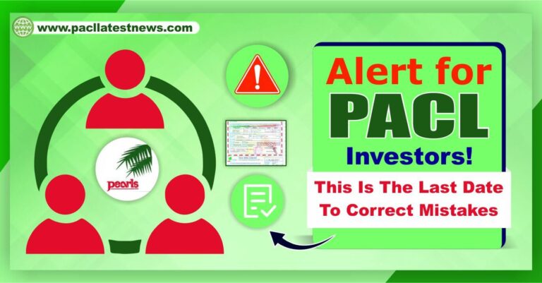 SEBI Committee Latest PACL Refund Status News 2021